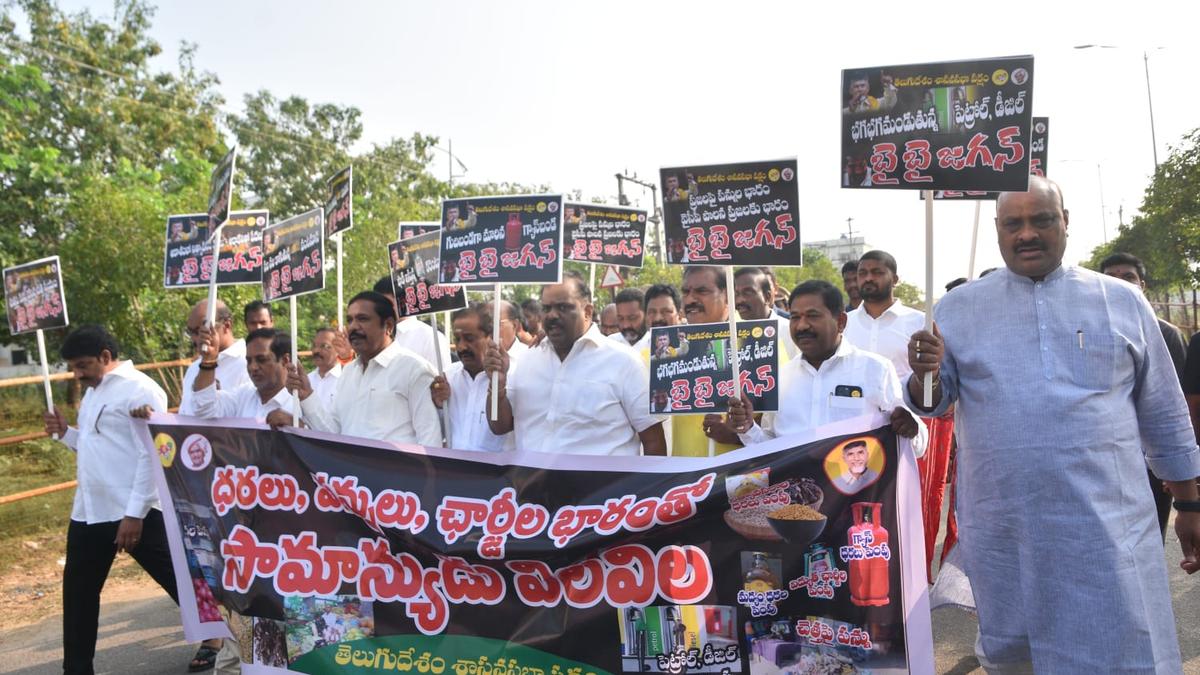 13 TDP MLAs suspended for a day from Andhra Pradesh Assembly - The Hindu